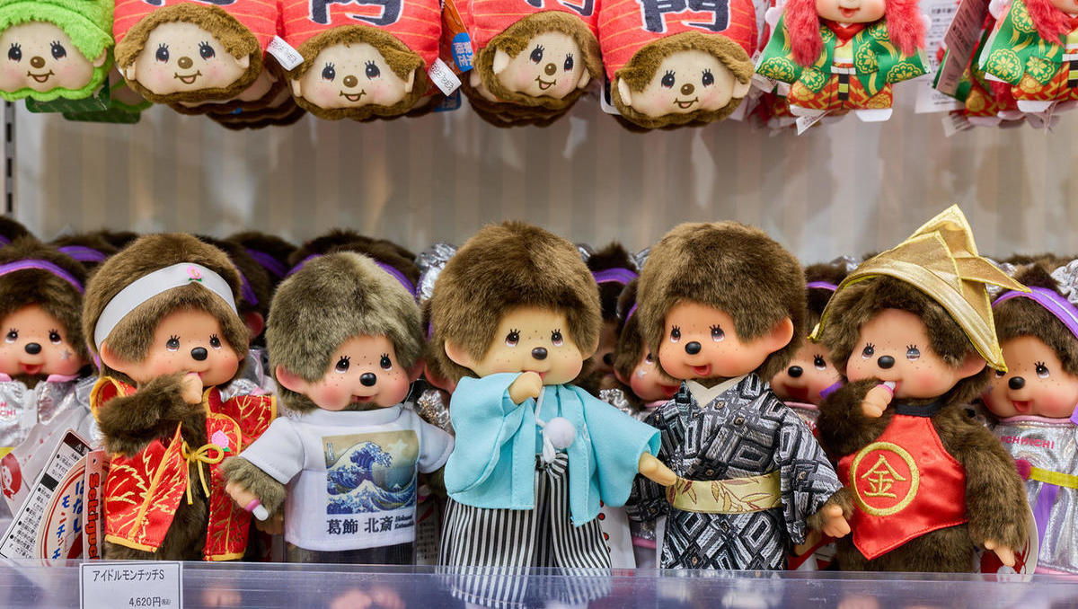 Monchhichi Makes a Comeback: Sales Double Amid Toy Craze