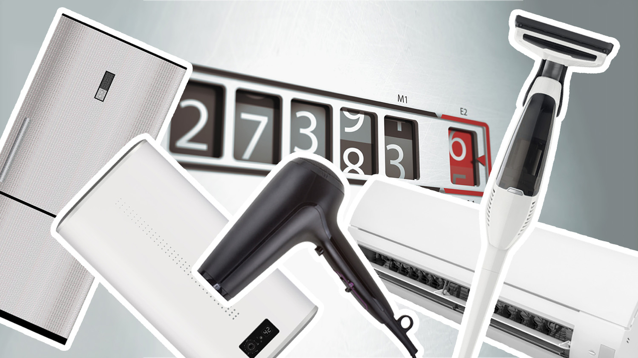 Pozor: to so aparati, ki vam lahko zvišajo račun za omrežnino