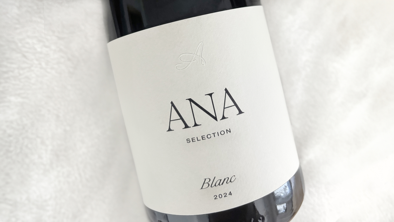 Ana Selection - oVinu.si