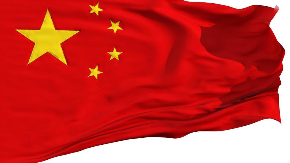 Postaja Kitajska naslednja Japonska?