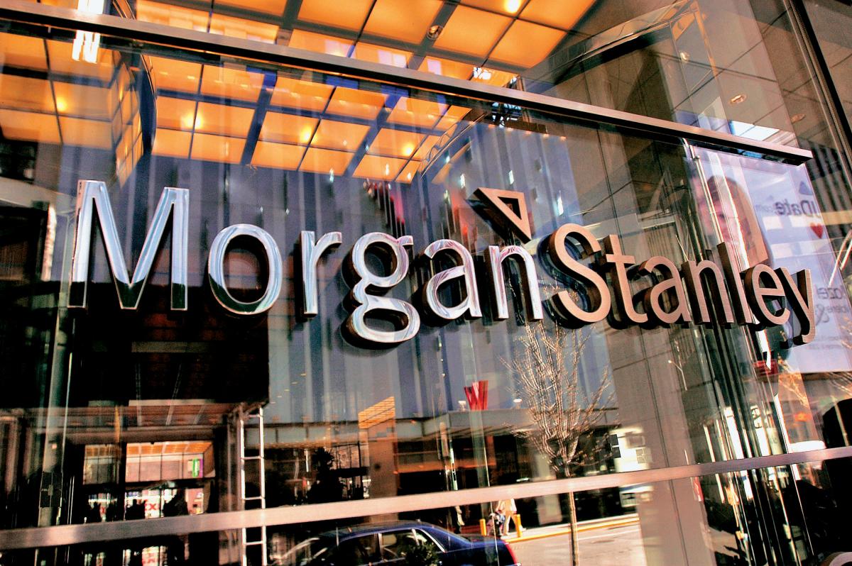 Wall Street rekordno visoko: Goldman Sachs napoveduje zlato